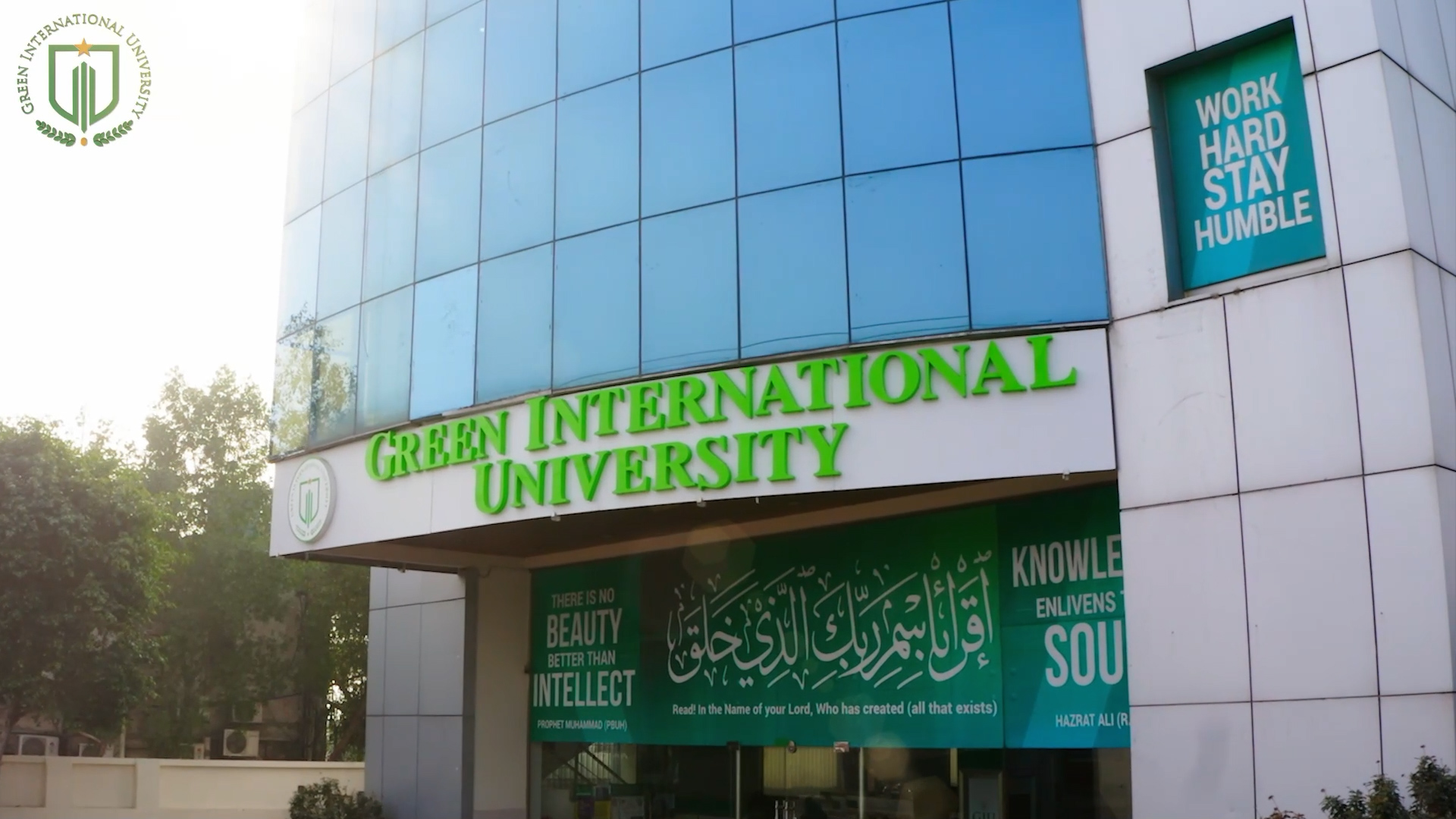 Introducing The Green International University | History Of GIU